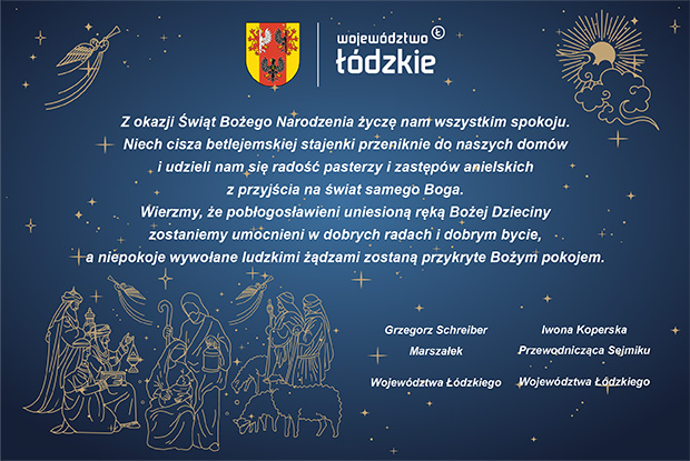 Łódzkie - Dziennik Wojewódzki - Wiadomości - Policjanci dbają o ... Łódzkie - Dziennik Wojewódzki - Wiadomości - Policjanci dbają o ...